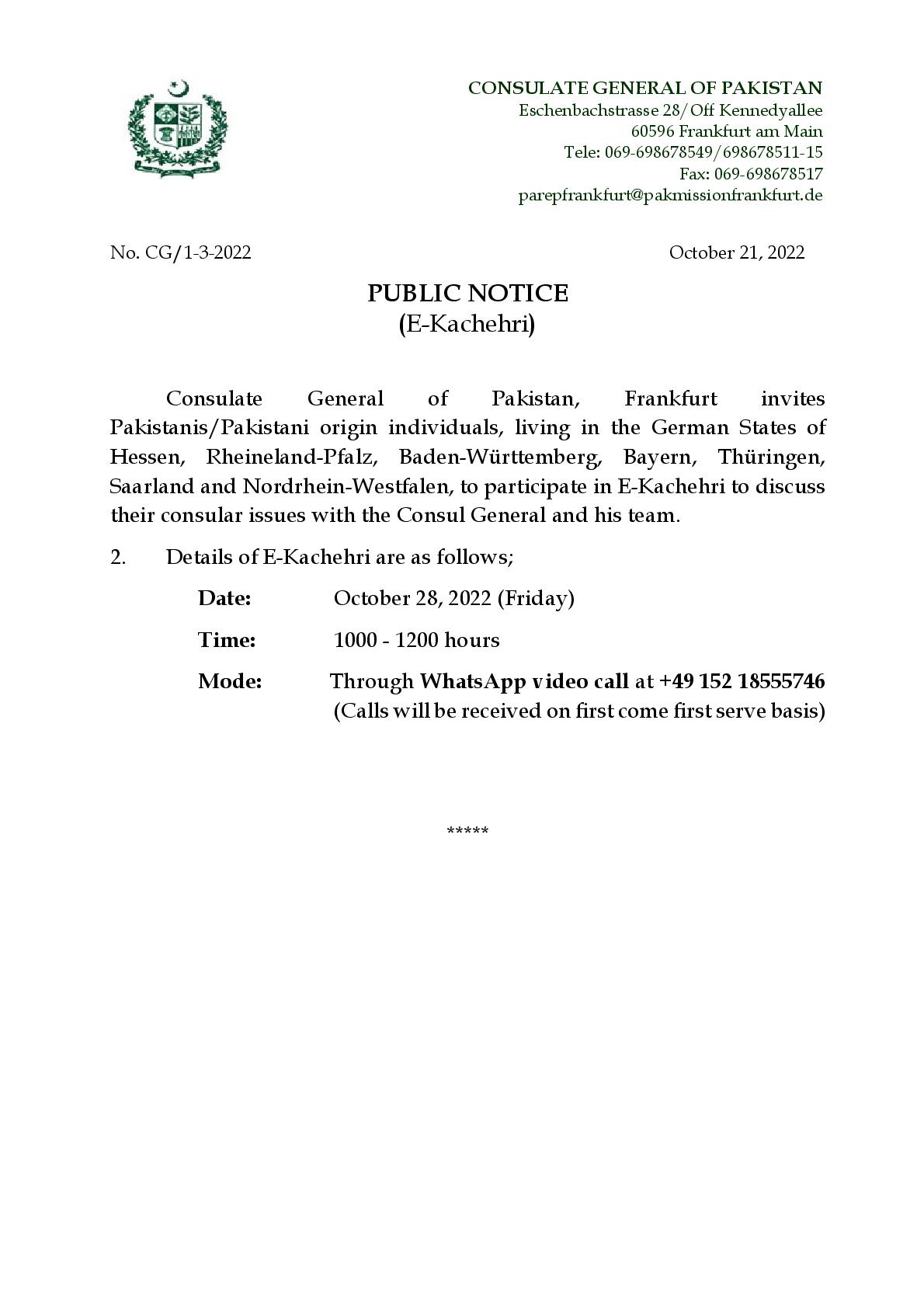 Notices related to Consular Services – Consulate General of Islamic ...