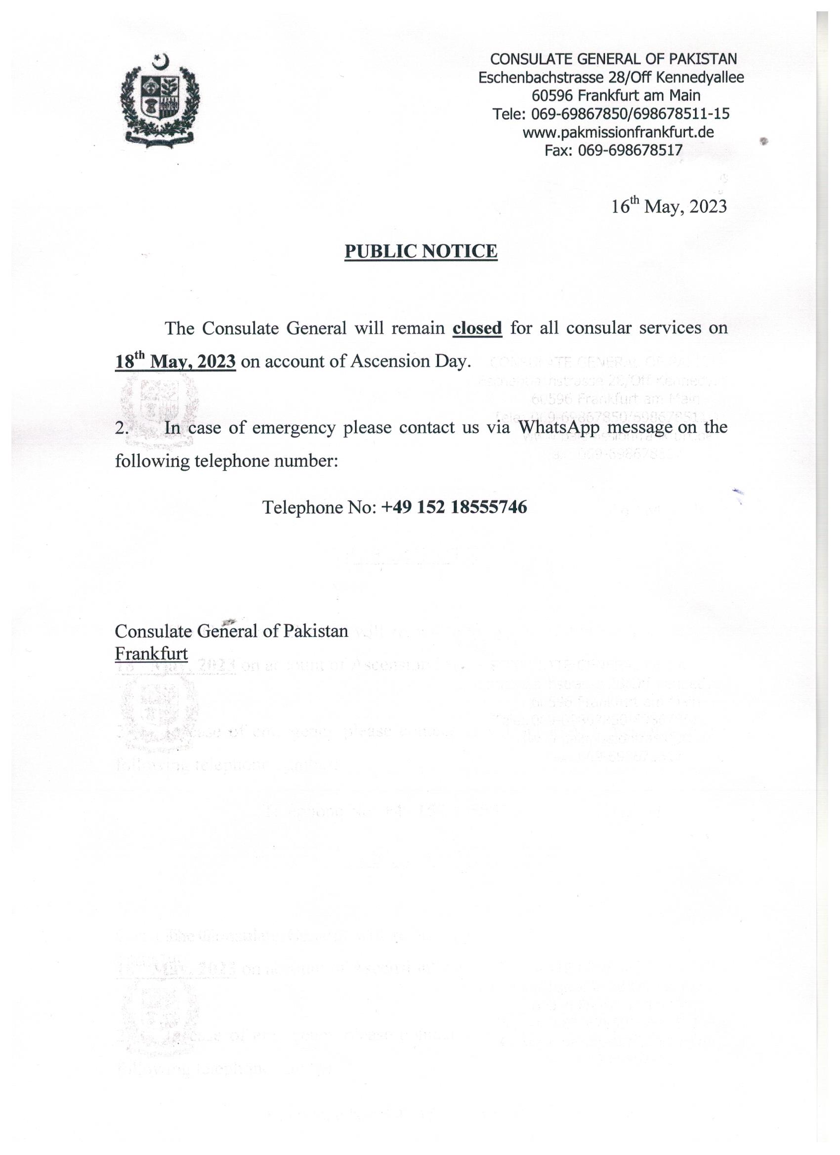 MRP (Machine Readable / Computerized Passport) – Consulate General of ...