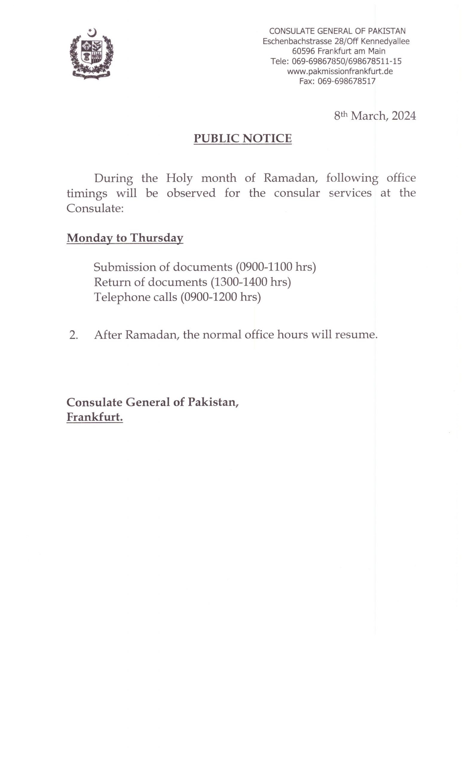 Attestation of Documents – Consulate General of Islamic Republic of ...