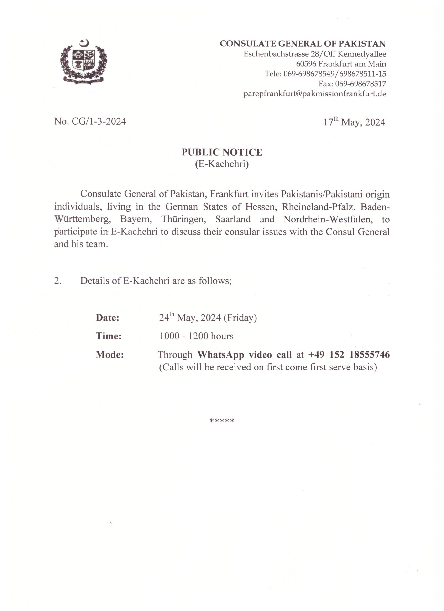 Notices related to Consular Services – Consulate General of Islamic ...