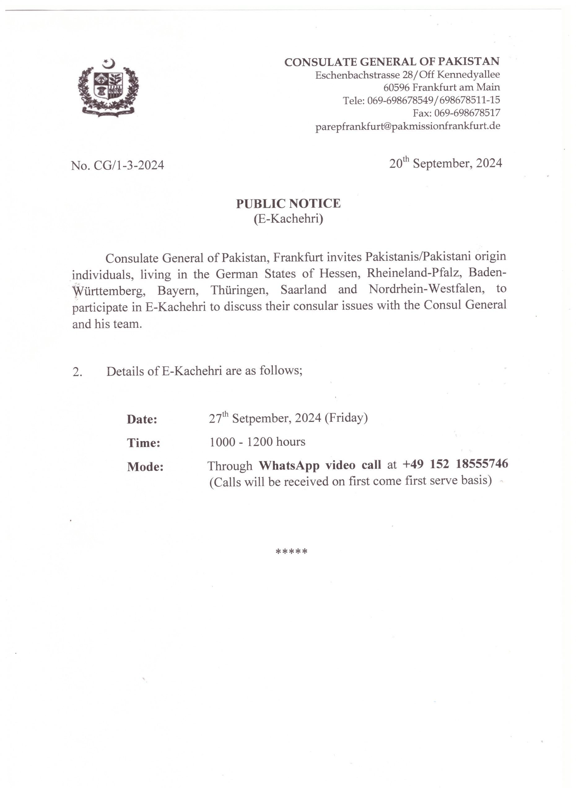 Downloads – Consulate General of Islamic Republic of Pakistan