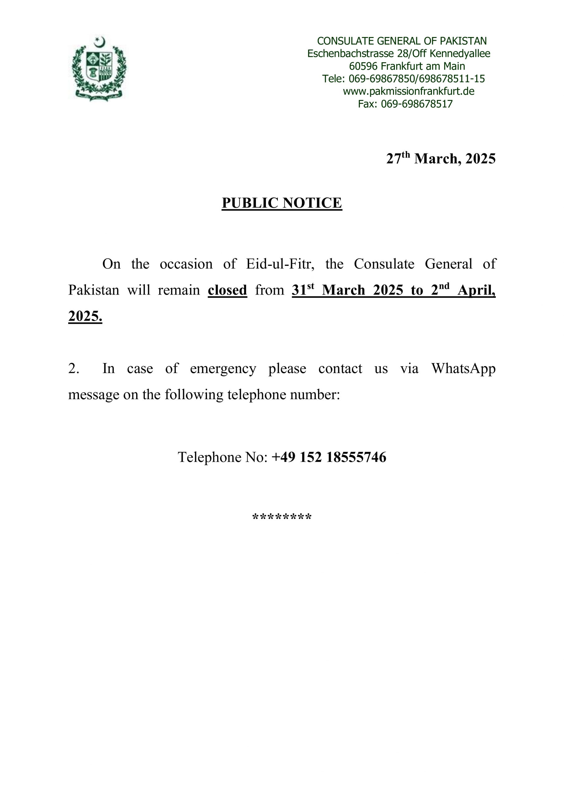 Online NICOP/POC Application – Consulate General of Islamic Republic of ...