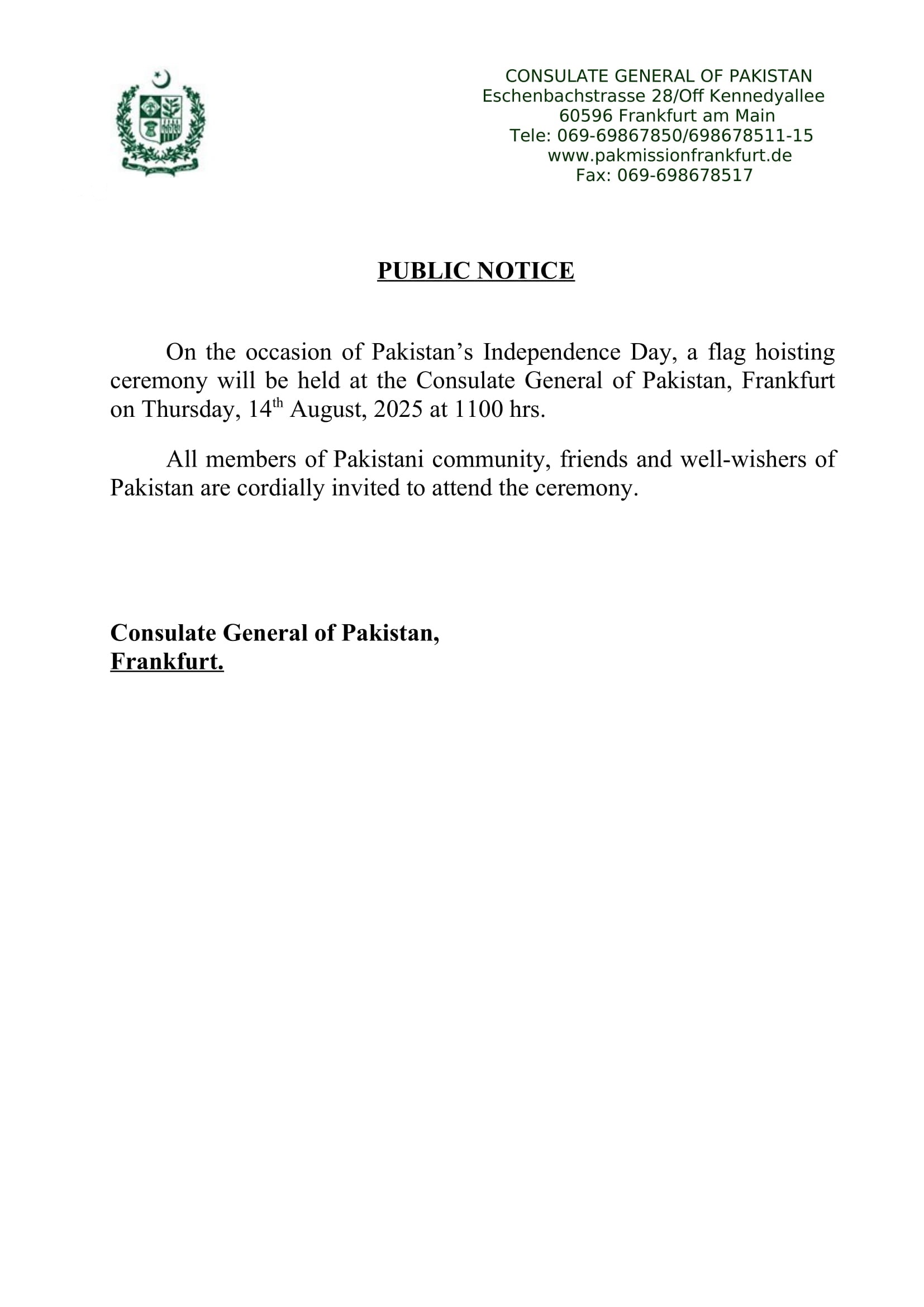 Online NICOP/POC Application – Consulate General of Islamic Republic of Pakistan